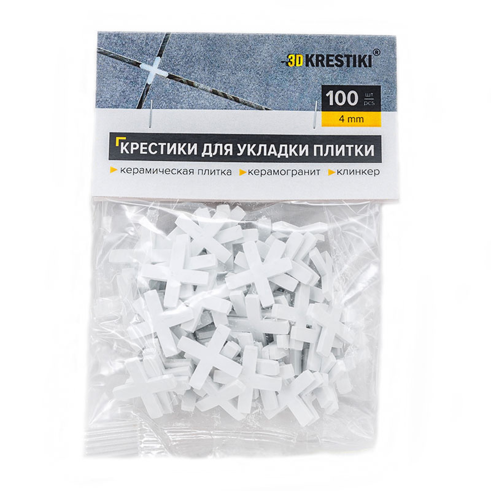 Крестики для укладки плитки 4 мм (100 шт.)